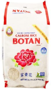 botan musenmai calrose rice, 5 pound