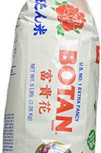 Botan Musenmai Calrose Rice, 5 Pound