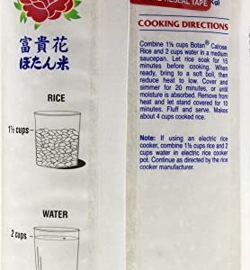 Botan Musenmai Calrose Rice, 5 Pound