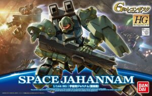 bandai hobby hg g-reco gehennam mass production type model kit (1/144 scale)