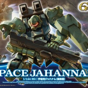 Bandai Hobby HG G-Reco Gehennam Mass Production Type Model Kit (1/144 Scale)