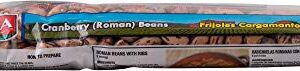 Iberia Roman Cranberry Beans, 12 Oz