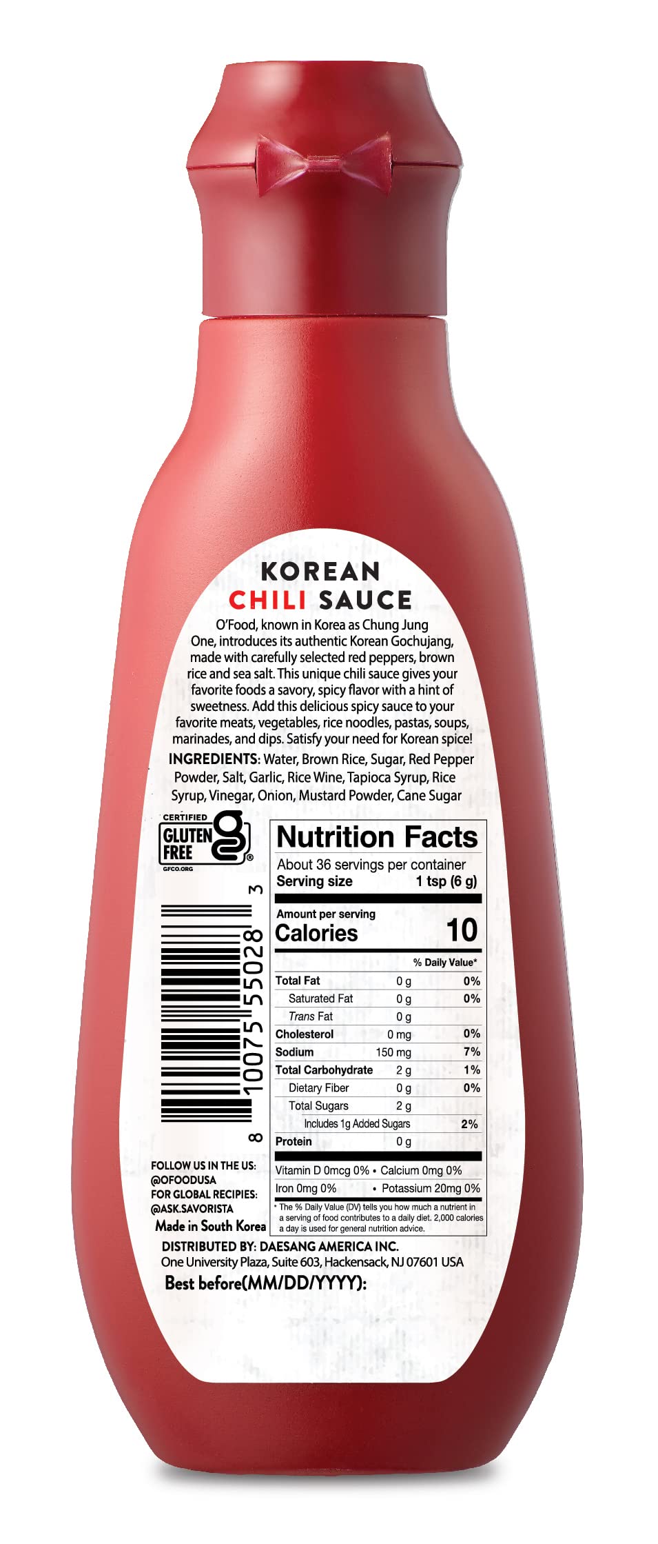 Chung Jung One O'Food Gochujang Korean Chili Sauce, Medium Hot Sauce, 7.50 oz. (Pack of 2)