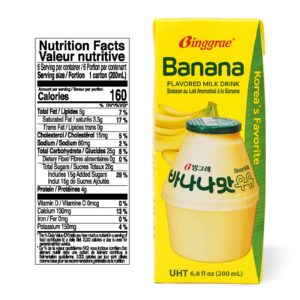 Binggrae Banana Flavored Milk [Korea’s No 1 Classic & Original Banana Milk] - Sweet, Smooth & Creamy Texture (Pack of 6)