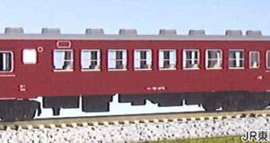 KATO N scale OHA 50 5142 Model train Passenger car