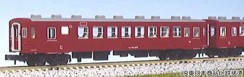 KATO N scale OHA 50 5142 Model train Passenger car