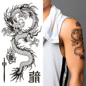 Supperb® Temporary Tattoos - Black & White Dragon (Set of 2)