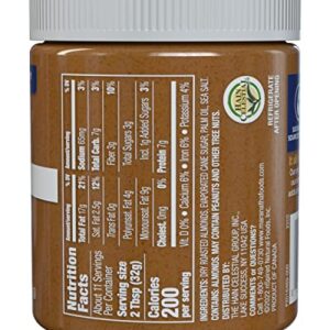 MaraNatha No Stir Crunchy Almond Butter, 12 oz Jar