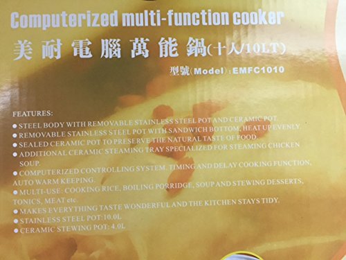 computerized multi-function cooker 10 (10 LT)