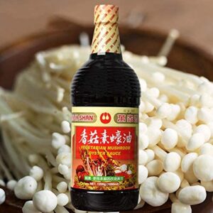 Wan Ja Shan Vegetarian Mushroom Oyster Sauce, 33.8 fl. oz. VEGAN. NON-GMO. NO MSG ADDED. 100% Naturally Brewed. No Chemical Soy Sauce.No Caramel Coloring.