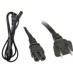 Syleaf@ Power Recliner or Lift Chair Ac/dc Switching Power Supply Transformer with 6 Feet Power Cord