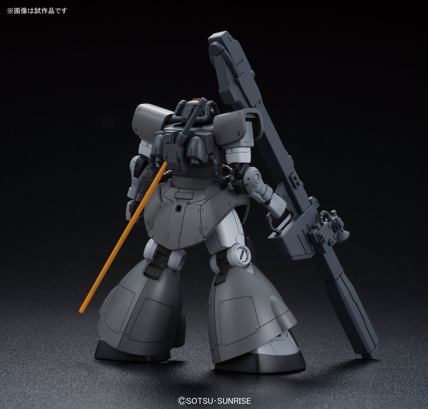 Bandai #07 Dom Test Type Gundam The Origin, HG The Origin High Grade 1:144 Scale Model Kit (BAS5059025)