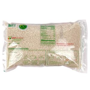 Asian Best Jasmine Rice, 5 Pound (1)