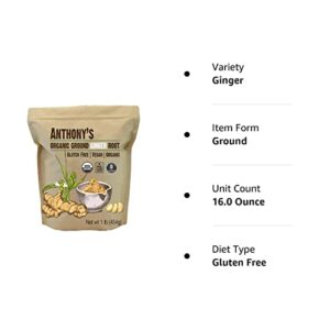 Anthony's Organic Ground Ginger Root, 1 lb, Gluten Free, Non GMO, Keto Friendly