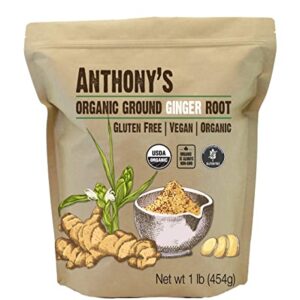 Anthony's Organic Ground Ginger Root, 1 lb, Gluten Free, Non GMO, Keto Friendly