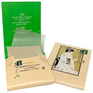 3 x japanese premium oil blotting paper 200 sheets (b), large 10cm x7cm