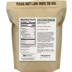 Anthony's Organic Buckwheat Flour, 3 lb, Grown in USA, Gluten Free, Vegan