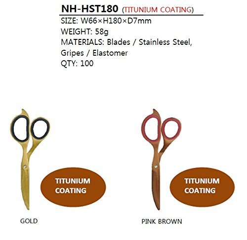 NAKABAYASHI Stationery Hikigiri Slim Scissors for Delicate Cutting (Champagne Gold)