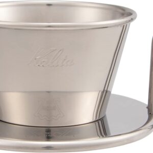 Kalita WDS-155#04103 Wave Series Coffee Dripper, Stainless Steel, For 1-2 People, TSUBAME & Kalita WDS-155