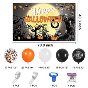 Famoby Happy Halloween Theme Fabric Sign Poster Banner Backdrop Metallic Shiny Latex Balloons for Birthday Photo Booth Background Party Decorations Supplies