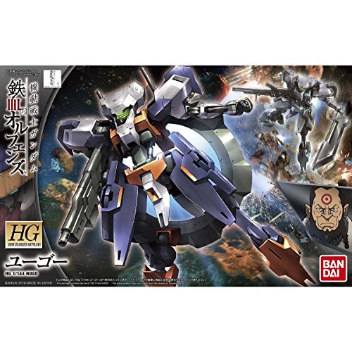 Bandai Hobby HG IBO Hugo "Gundam IBO" Building Kit (1/144 Scale)