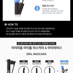 [Aritaum] IDOL Real Lash Fixer