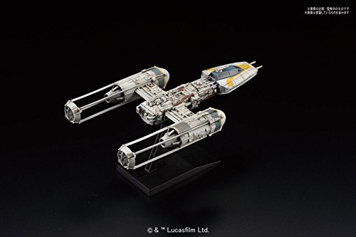 STAR WARS Y-Wing Starfighter, Bandai VM