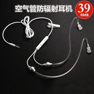 King-Star Anti-Radiation Binaural Earphones Universal 3.5mm Noise Cancelling Air Tube Acoustic Patent Stereo Earbuds Headphones with Microphone