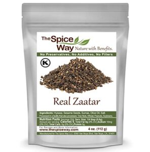 the spice way - real zaatar with hyssop spice blend | 4 oz | (no thyme that is used as an hyssop substitute). with sumac. no additives, no perservatives, (za'atar/zatar/zahtar/zahatar/za atar)