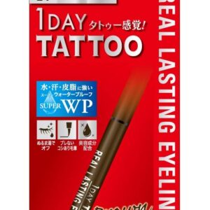 K-Palette Real Lasting Eyeliner 24h 1 Brown Black for Women, 0.018 Ounce