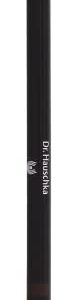 Dr. Hauschka Eye Definer Pencil, Brown