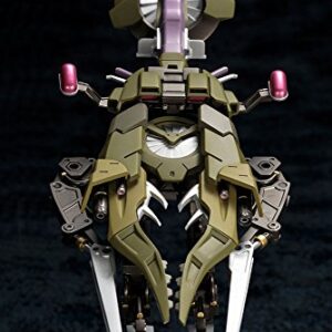 Kotobukiya Plastic model