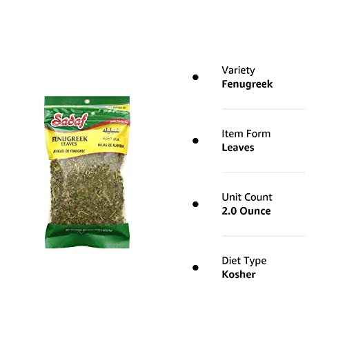 Sadaf Dried Fenugreek Leaves - Kasoori methi leaves- Kosher and Halal - 2 oz bag