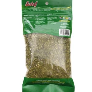 Sadaf Dried Fenugreek Leaves - Kasoori methi leaves- Kosher and Halal - 2 oz bag