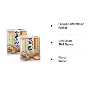 Hime Japanese Dried Ramen Ramyun Noodles 25.4 oz (720g) (Pack of 2)