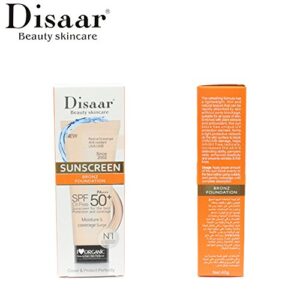 DISAAR BEAUTY Sunscreen Foundation Face Cream Body Skin Protection Anti-Aging Oil Control Moisturizing Care Removes Peeling 40g PA+++ SPF 50+