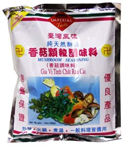 香菇调味料 gia vỊ tinh chẤt rau cẢi mushroom seasoning - 14 oz. (400g)