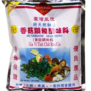 香菇调味料 GIA VỊ TINH CHẤT RAU CẢI Mushroom Seasoning - 14 oz. (400g)