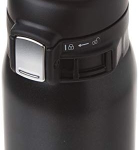 Zojirushi Stainless Steel Mug, 20 ounce, Black Matte