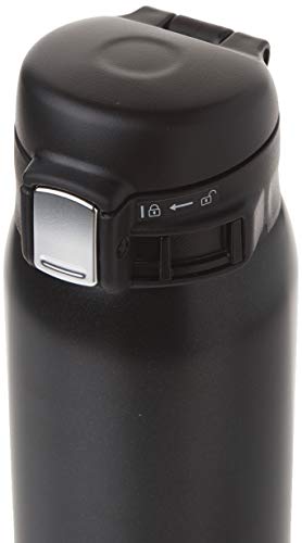 Zojirushi Stainless Steel Mug, 20 ounce, Black Matte