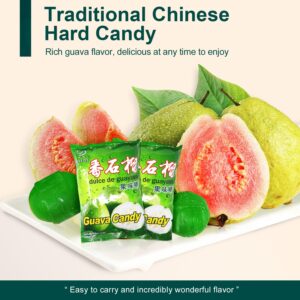 Soeos Guava Candy, Classic Series Chinese Guava Hard Candy, 16 oz (Pack of 1)