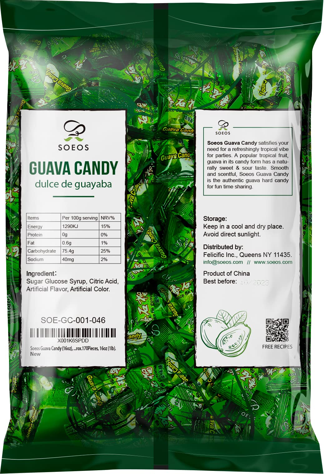 Soeos Guava Candy, Classic Series Chinese Guava Hard Candy, 16 oz (Pack of 1)