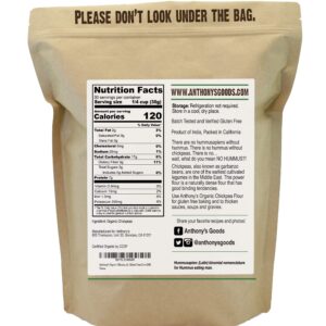 Anthony's Organic Chickpea Flour, Garbanzo Bean Flour, 2 lb, Gluten Free, Non GMO