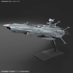 Bandai Mecha Collection Space Battleship Yamato 2202 U.N.C.F. AAA-1 Andromeda Model Kit (BAN219778)