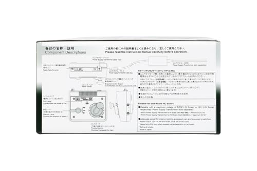 Kato N Gauge pawa-pakkusutanda-do SX (AC Adapter Not Included) 22 – 018 Railway Model Supplies