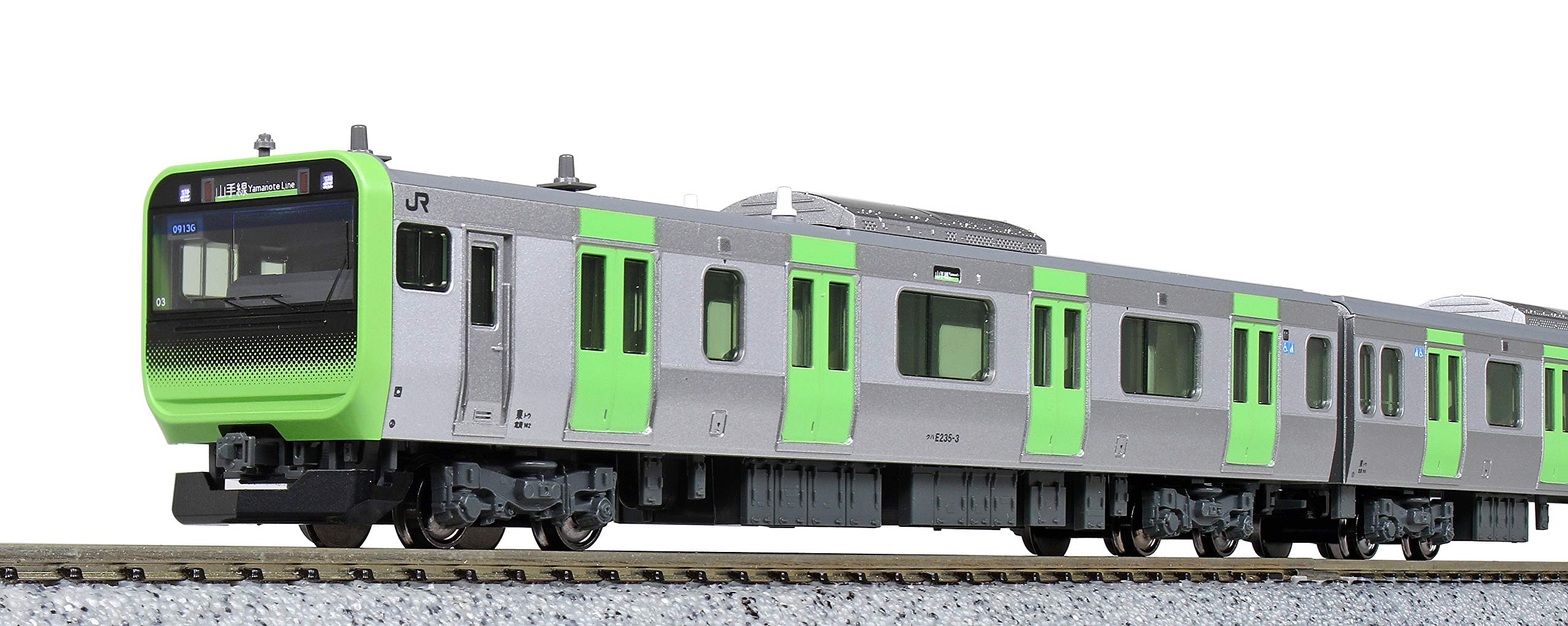 Kato N Gauge E235 Series Yamanote Line Basic Set 4 Both 10 – 1468 Railway Model Train