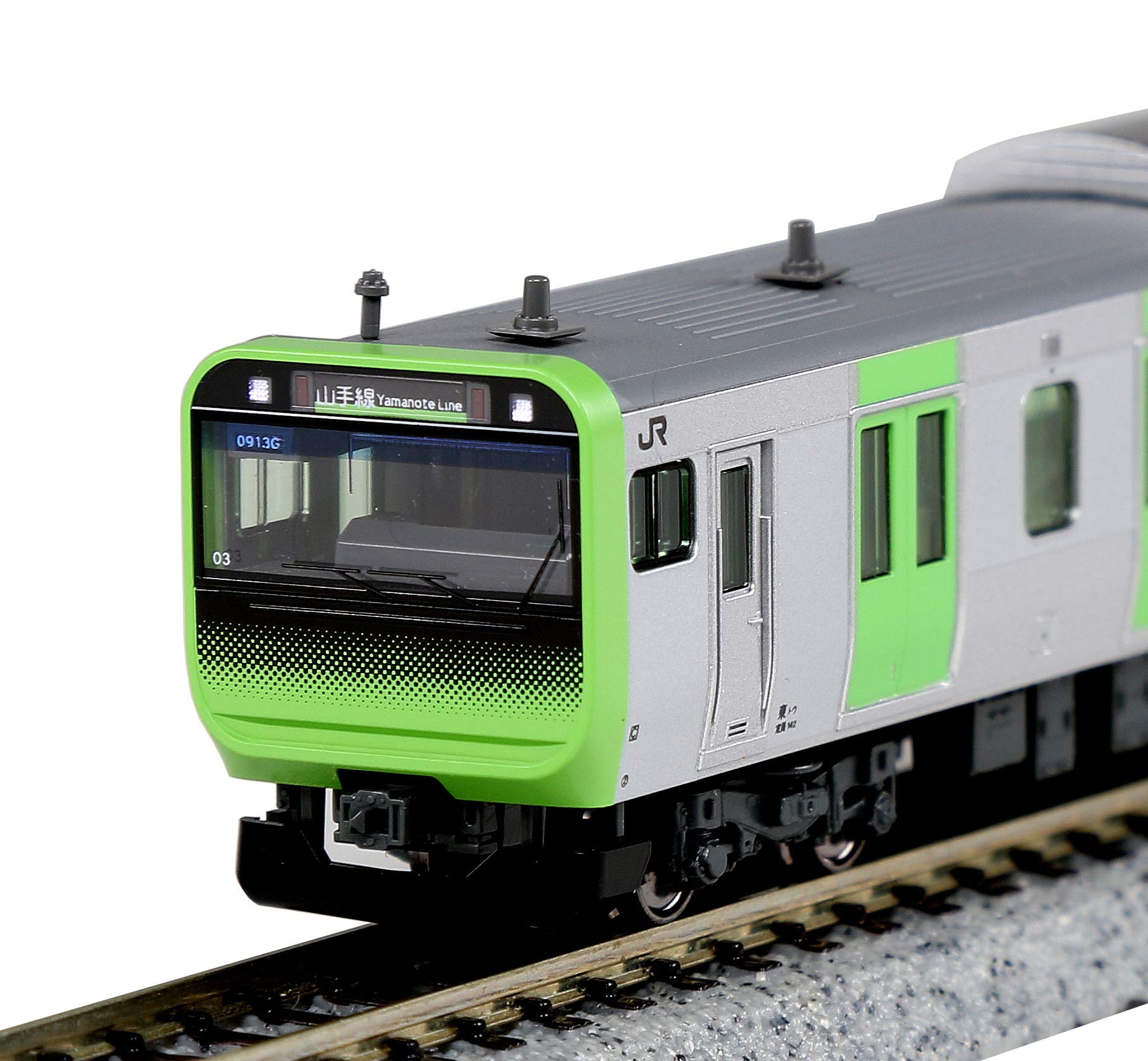 Kato N Gauge E235 Series Yamanote Line Basic Set 4 Both 10 – 1468 Railway Model Train