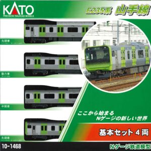 Kato N Gauge E235 Series Yamanote Line Basic Set 4 Both 10 – 1468 Railway Model Train