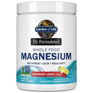 garden of life whole food magnesium powder, raspberry lemon - vegan, gluten & sugar free supplement with probiotics for calm & regularity