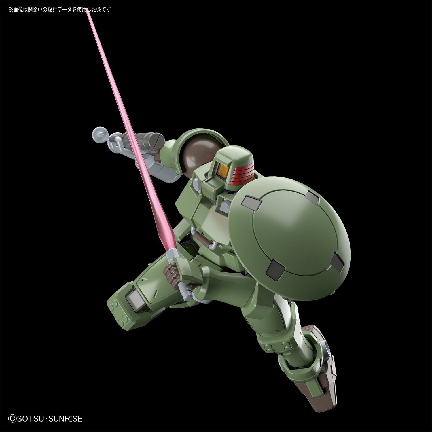 Bandai Hobby HGUC 1/144 #211 Leo "Gundam Wing"